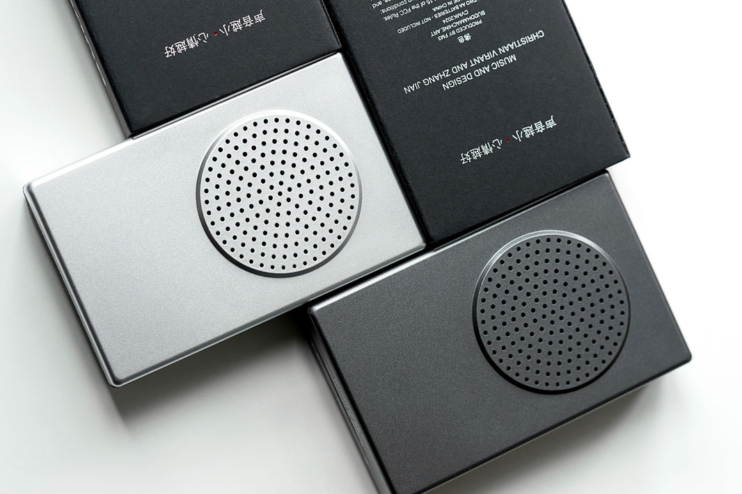 FM3 / Buddha Machines – Cargo Records UK